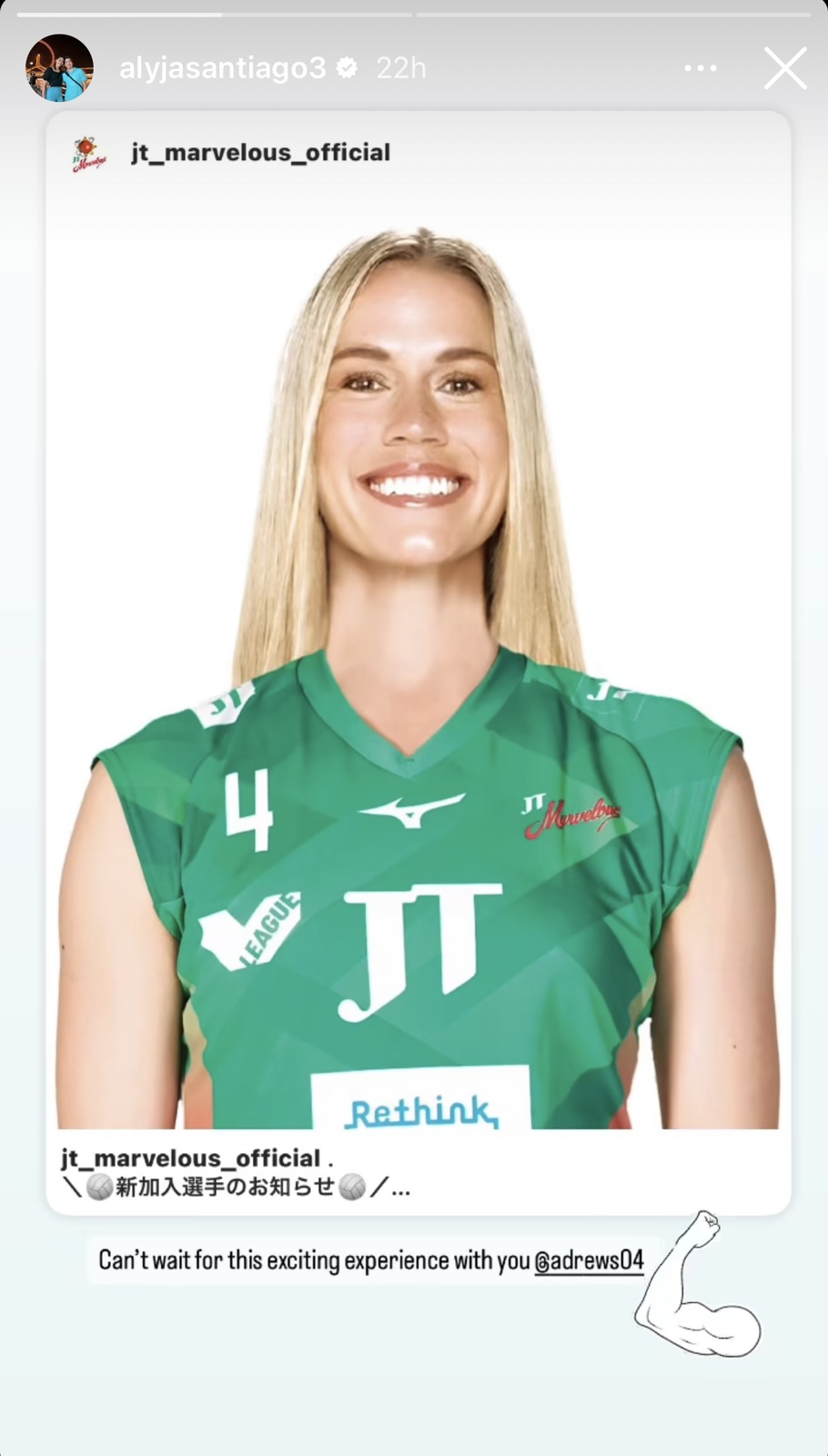 Jaja Santiago excited to play with Olympic gold medalist from USA in Japan V.League | OneSports.PH